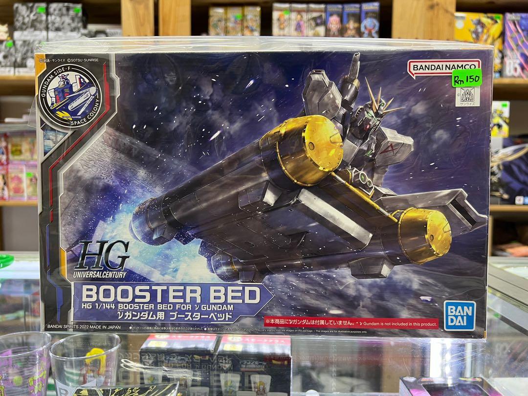 Bandai HG Booster bed for 1/144 Nu Gundam, Hobbies & Toys, Toys & Games ...