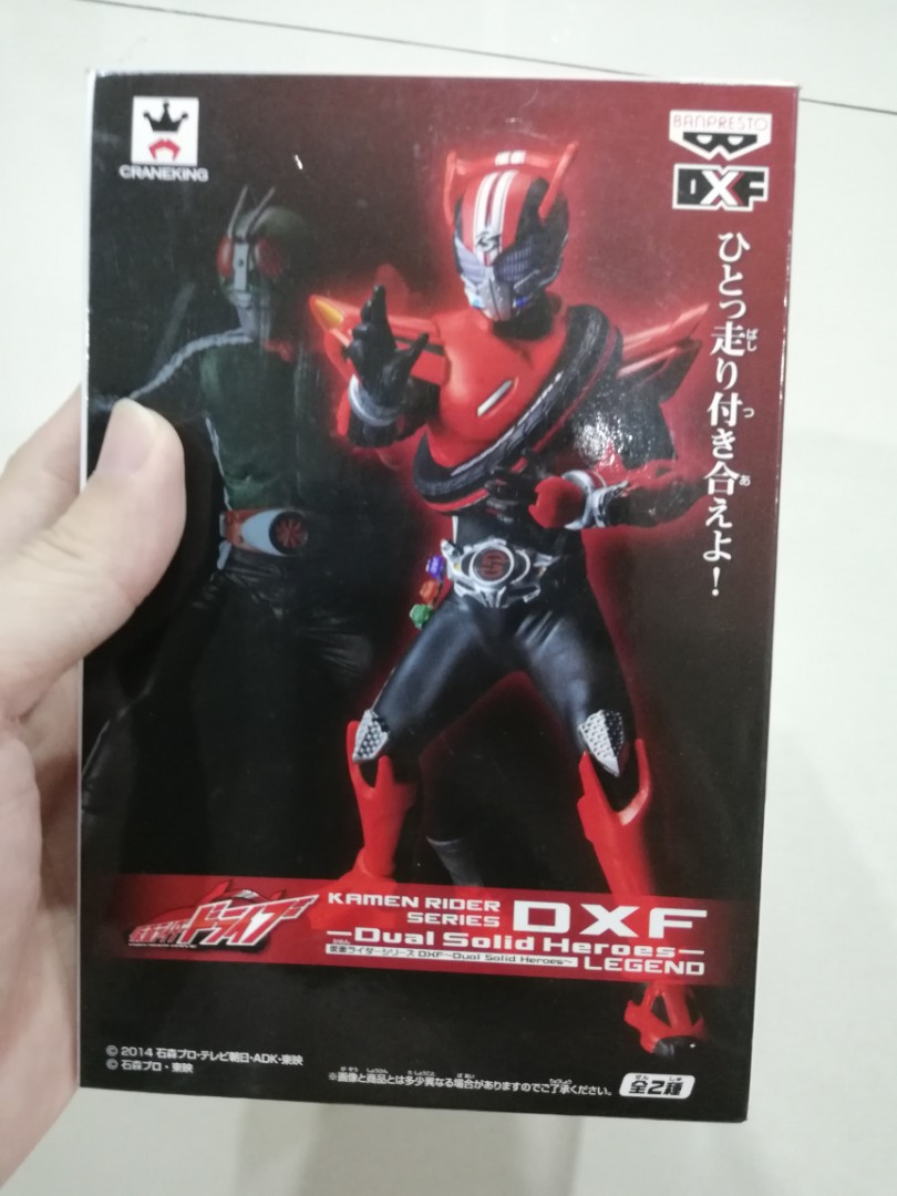 Banpresto DXF Kamen Rider Drive Figure, Hobbies & Toys, Toys & Games on ... Banpresto DXF Kamen Rider Drive Figure, Hobbies & Toys, Toys & Games on ...