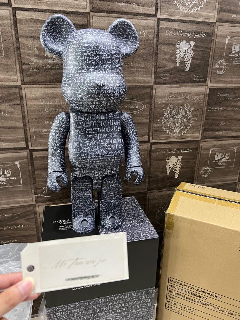 Bearbrick TheBritishMuseum"The Rosetta Stone", Hobbies & Toys, Toys ...