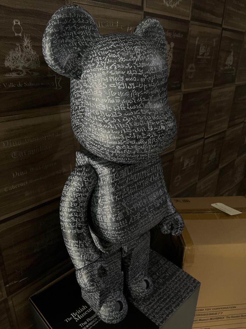 Bearbrick TheBritishMuseum"The Rosetta Stone", Hobbies & Toys, Toys ...