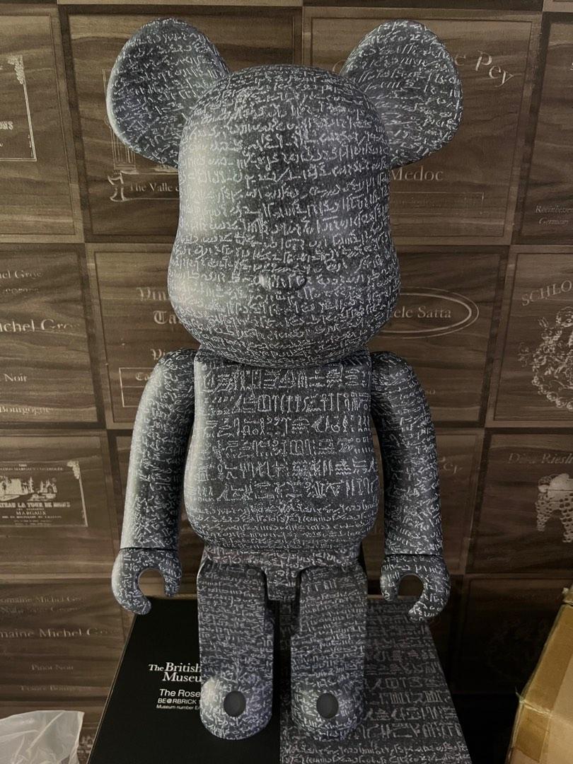 Bearbrick TheBritishMuseum"The Rosetta Stone", Hobbies & Toys, Toys ...