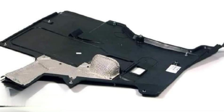 BMW E39 Gearbox Undercarriage Cover, Auto Accessories on Carousell