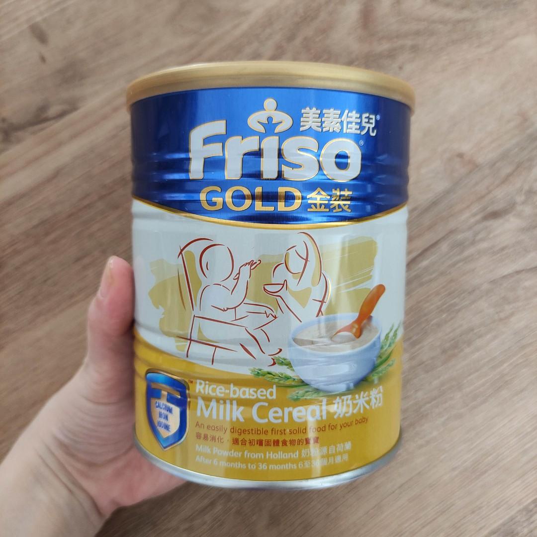 BN Friso Gold Rice Milk Cereal 300g, Babies & Kids, Nursing & Feeding ...