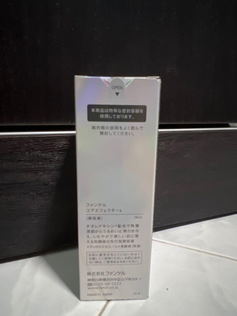 [BRAND NEW] Fancl Core Effector, Beauty & Personal Care, Face, Face Care on Carousell