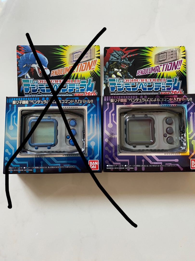 [BRAND NEW IN BOX] Digimon Pendulum digivice ver 20th, Hobbies & Toys ...