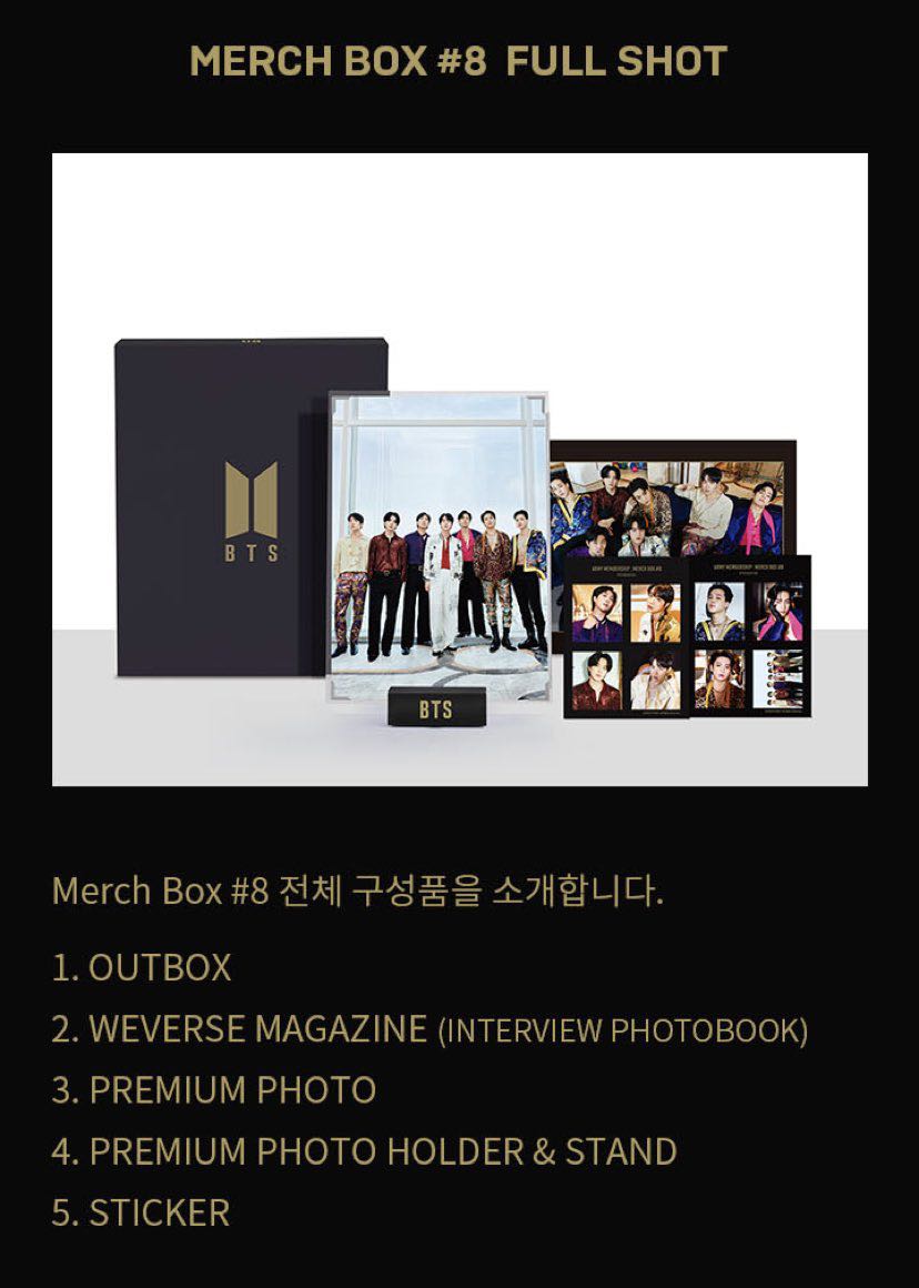 BTS Merch Box #8 Full Shot, Hobbies & Toys, Memorabilia & Collectibles ...