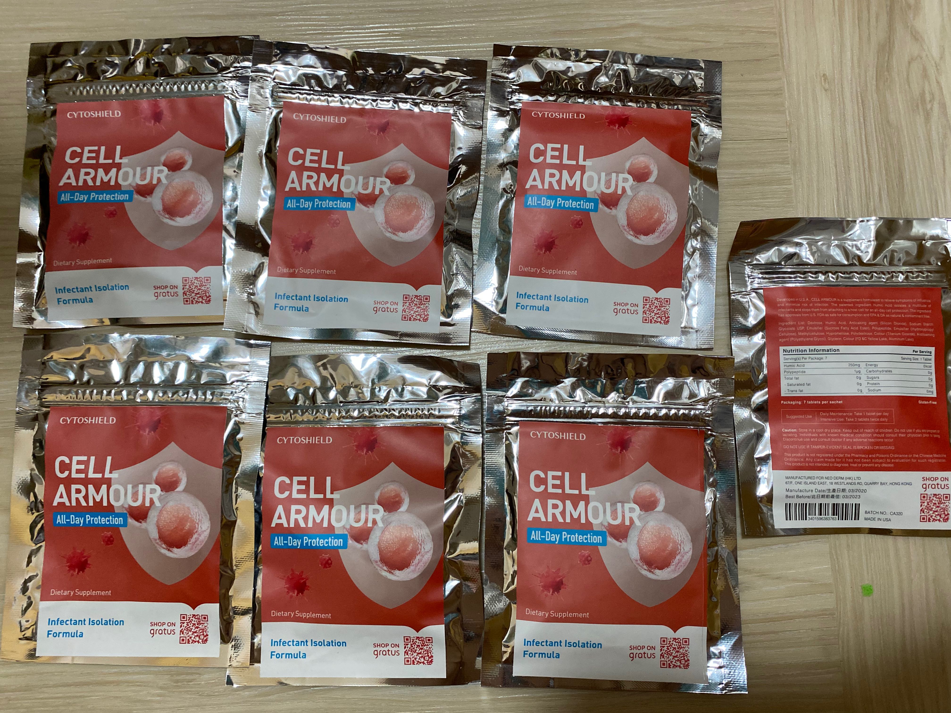 Cell armour all-day protection x8, 健康及營養食用品, 健康補充品, 健康補充品 - 維他命及補充品 ...