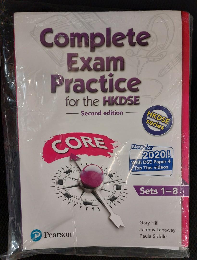 complete exam practice for the hkdse, 興趣及遊戲, 書本 & 文具, 教科書 - Carousell