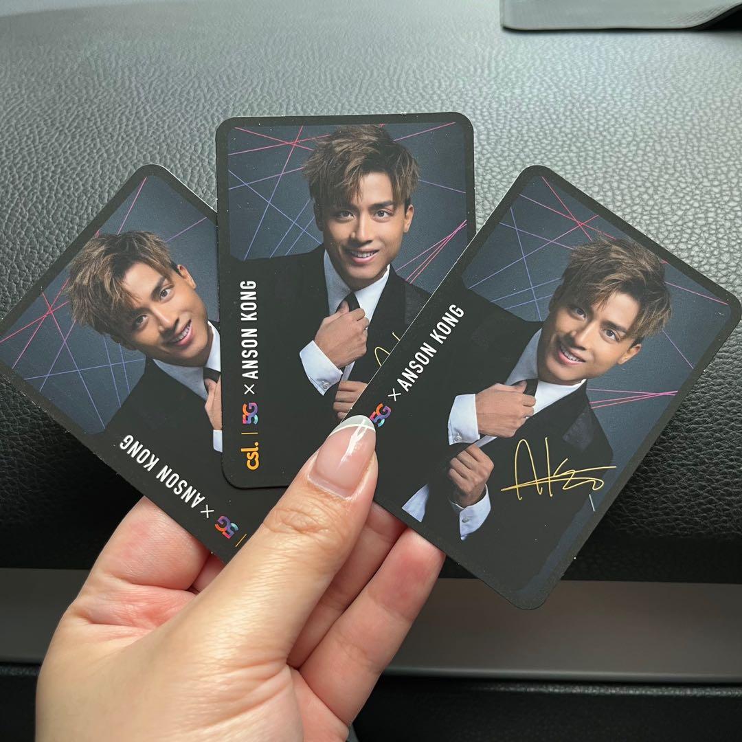 CSL Mirror - AK Anson Kong 江老闆, 興趣及遊戲, 收藏品及紀念品, 韓流 - Carousell