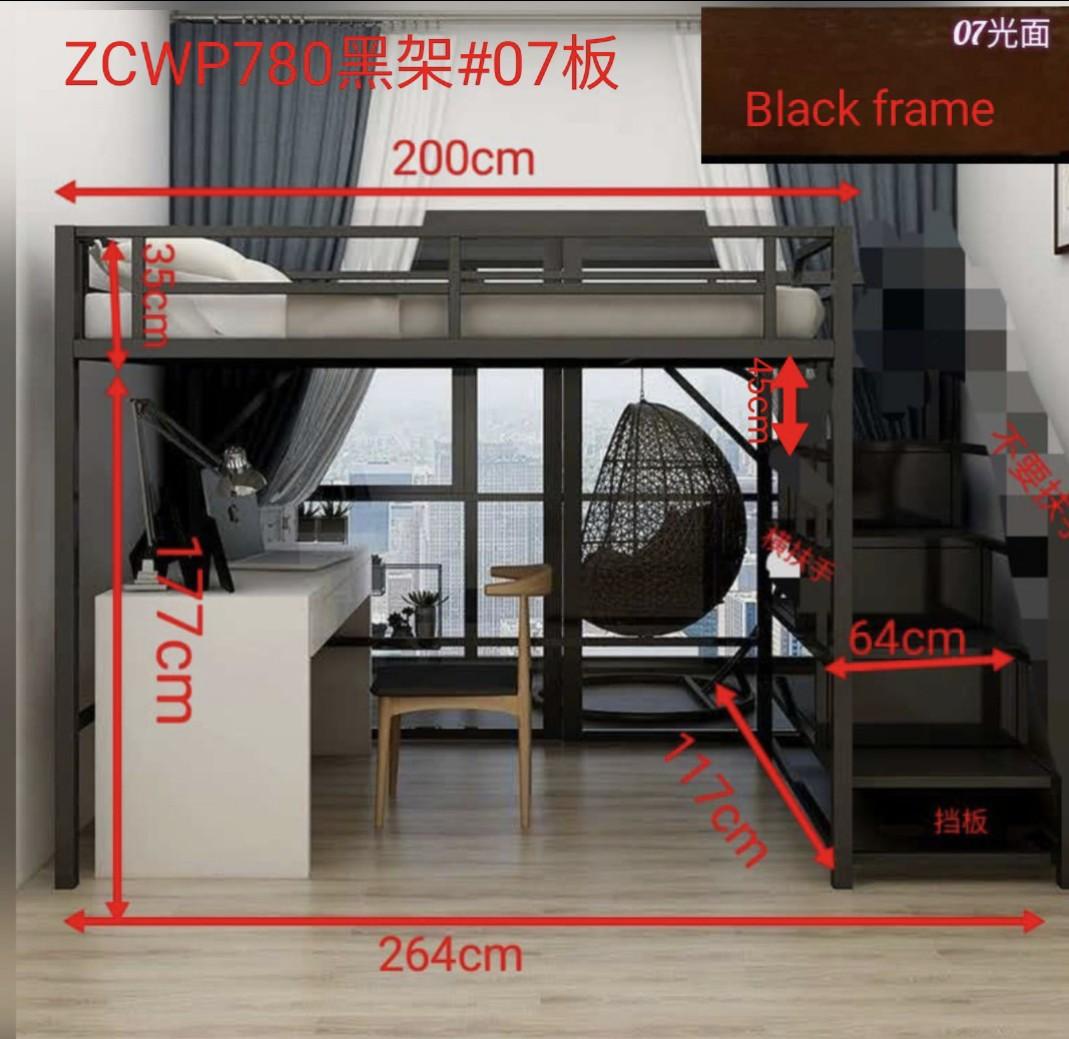 Customize super single loft bed, Furniture & Home Living, Furniture ...