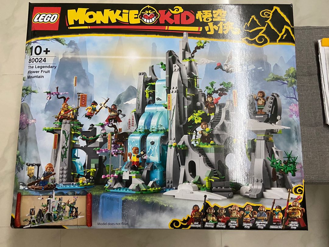 [Damage Box] LEGO 80024 Monkie Kid The Legendary Flower Fruit Mountain ...