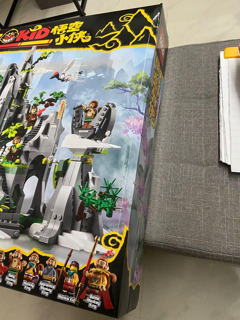 [Damage Box] LEGO 80024 Monkie Kid The Legendary Flower Fruit Mountain ...
