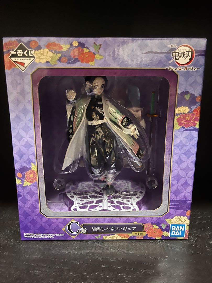 Demon Slayer Figure Ichiban kuji Prize C Shinobu Kocho Kimetsu no Yaiba ...
