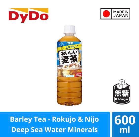 Direct from Japan DyDo Delicious Barley Tea (600ml)日本直送, Food & Drinks, Beverages on Carousell