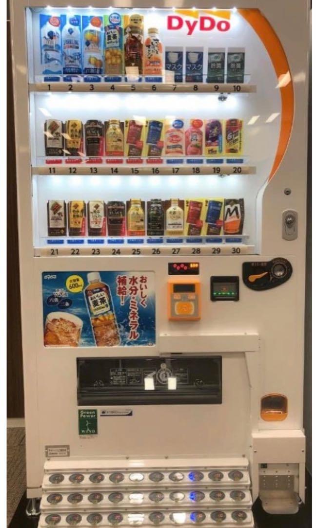 Direct from Japan DyDo Delicious Barley Tea (600ml)日本直送, Food & Drinks, Beverages on Carousell