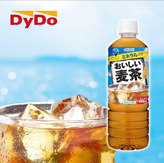 Direct from Japan DyDo Delicious Barley Tea (600ml)日本直送, Food & Drinks, Beverages on Carousell