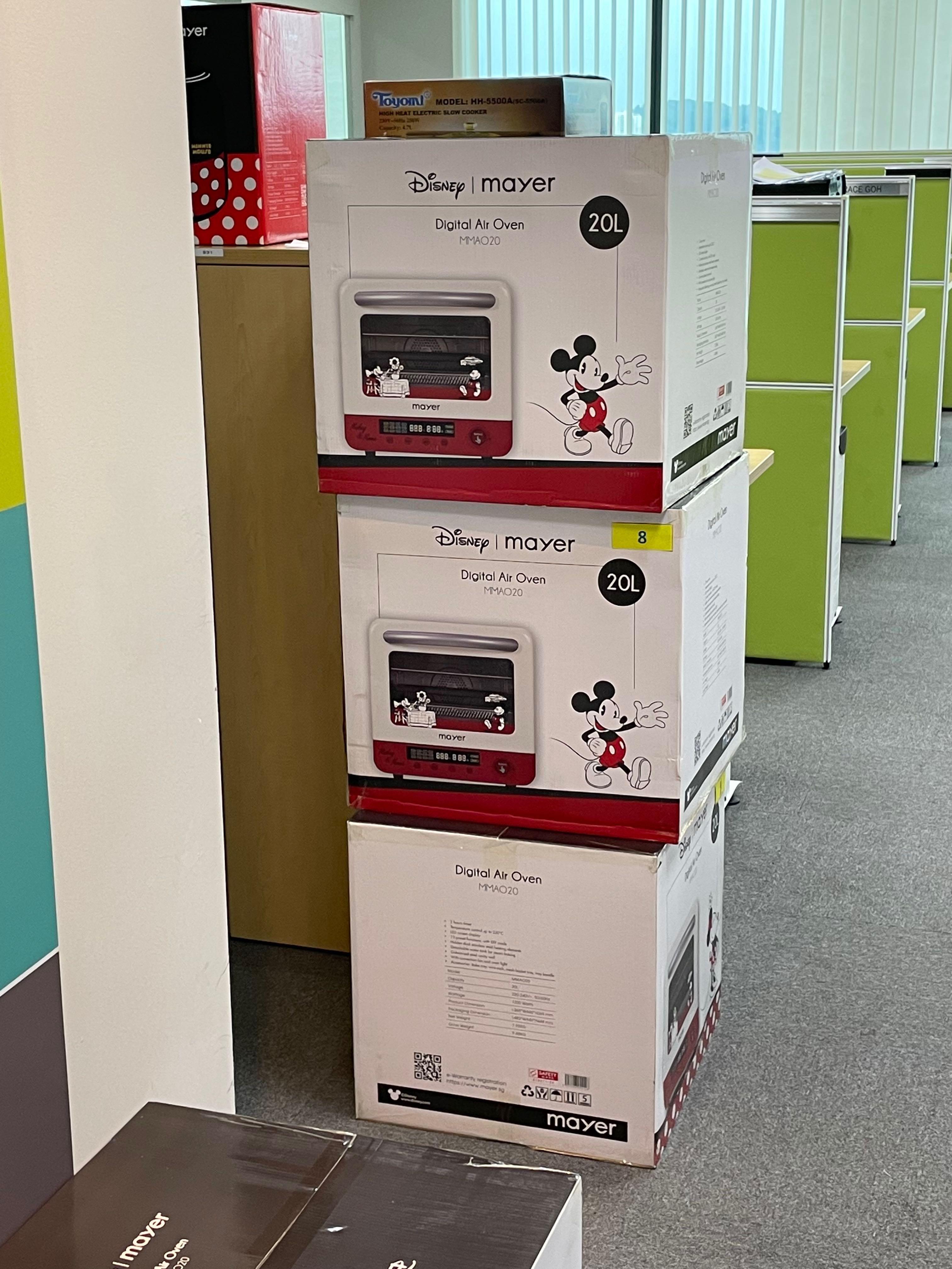Disney x Mayer 20 L Digital Air Oven negotiable , TV & Home Appliances ...