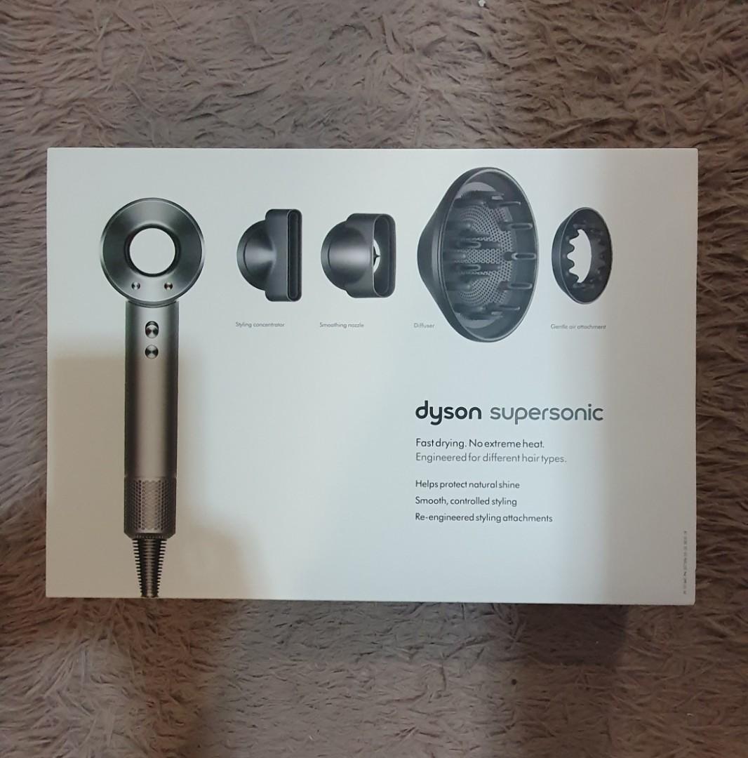 Dyson supersonic box, TV & Home Appliances, Other Home Appliances on ...