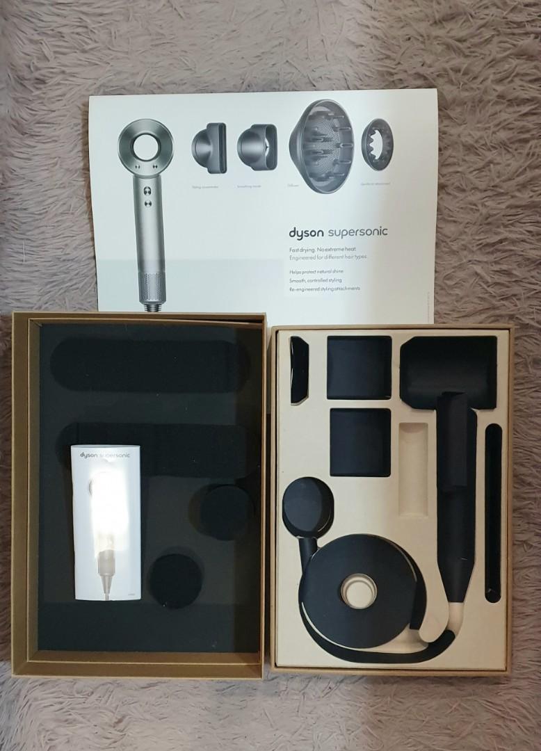 Dyson supersonic box, TV & Home Appliances, Other Home Appliances on ...