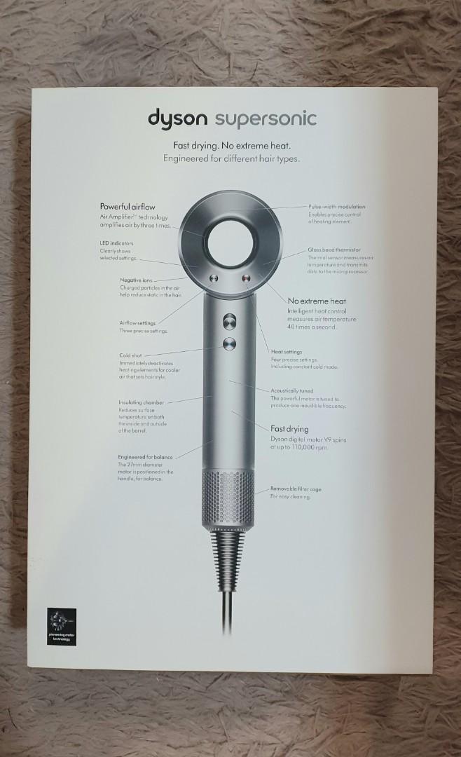 Dyson supersonic box, TV & Home Appliances, Other Home Appliances on ...