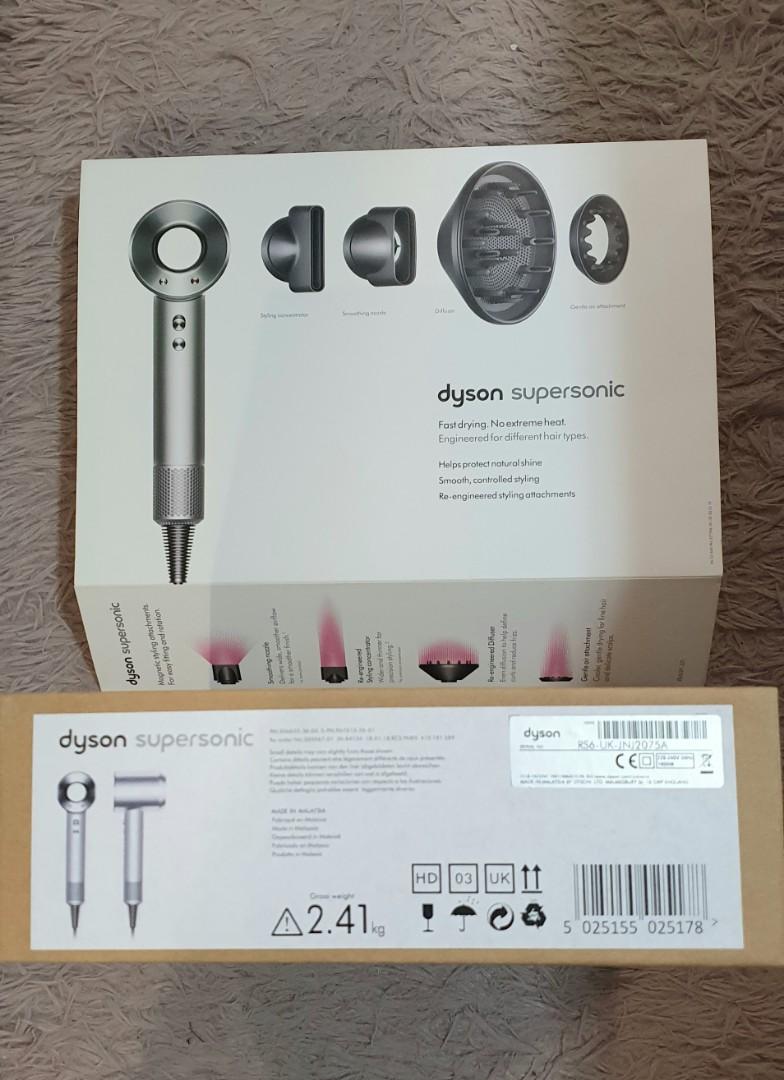 Dyson supersonic box, TV & Home Appliances, Other Home Appliances on Carousell