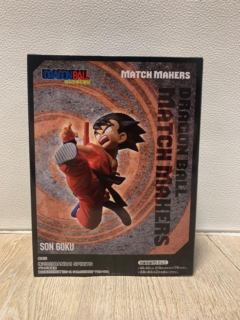 Dragon Ball Match Makers Son Goku Childhood Figure, Hobbies & Toys ...