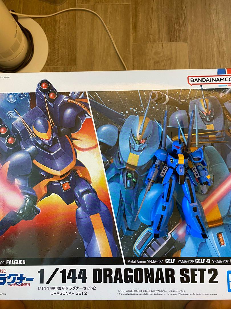 Gundam 模型 機甲戰記 1/144 Dragonar Set 2 蒼藍之鷹 小隊, 興趣及遊戲, 玩具 & 遊戲類 - Carousell