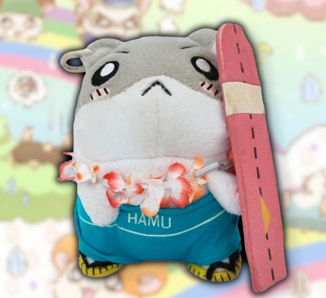 Hamu (Hamster World) Stuffed Toy, Hobbies & Toys, Toys & Games on Carousell