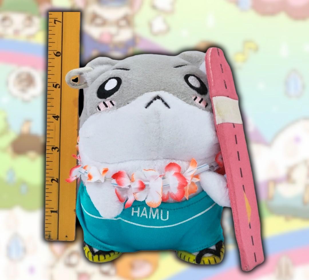 Hamu (Hamster World) Stuffed Toy, Hobbies & Toys, Toys & Games on Carousell