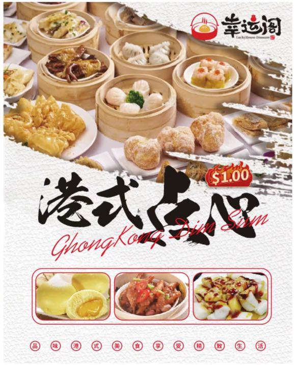 Hawker Assistant wanted!, Jobs, Hospitality, F&B on Carousell