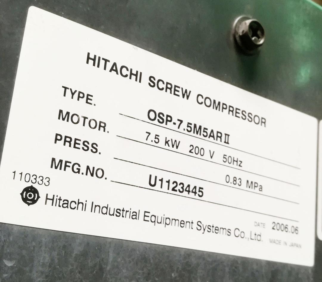 Hitachi Screw Compressor 7.5kw 10hp 2000 Series from Japan, Commercial ...