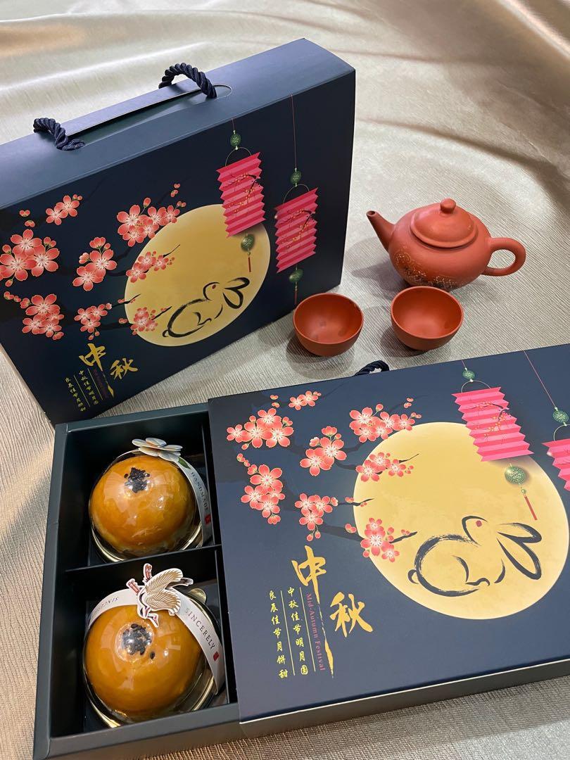Homemade Mooncakes (Taiwanese 3Q and Salted Egg Yolk), Food & Drinks ...