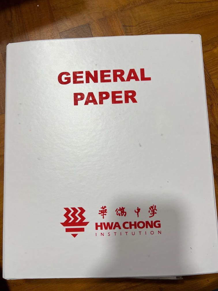 Hwa Chong JC 1-2 GP file of notes and worksheets practices, Hobbies ...