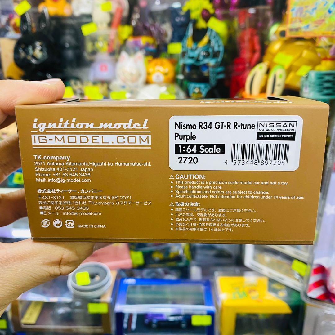 Ignition Model 1:64 Resin Model Car Nismo R34 GT-R R-tune Purple IG ...
