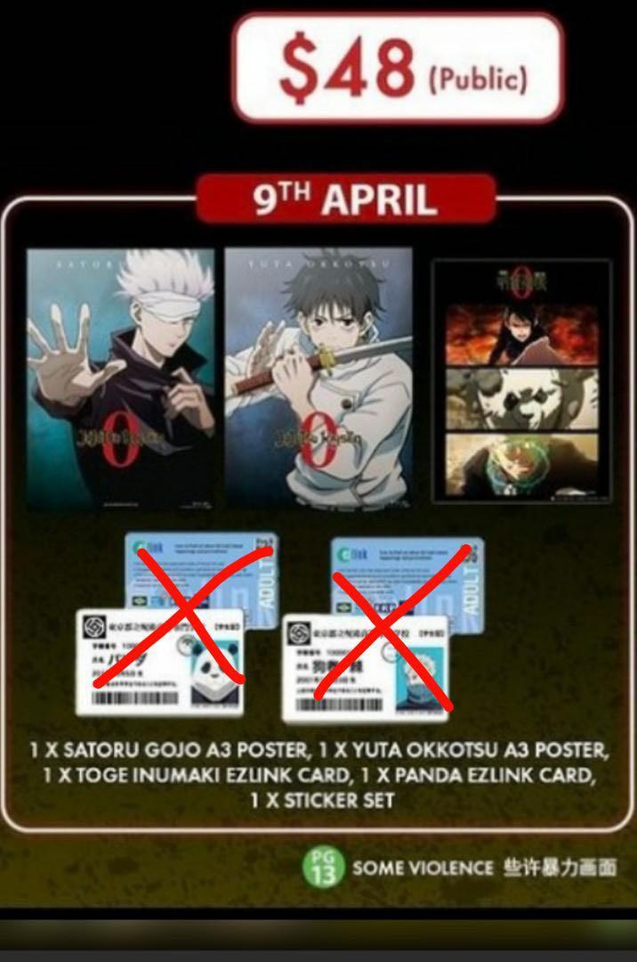 JJK0 Jujutsu Kaisen 0 Fan Screening Merch, Hobbies & Toys, Memorabilia ...