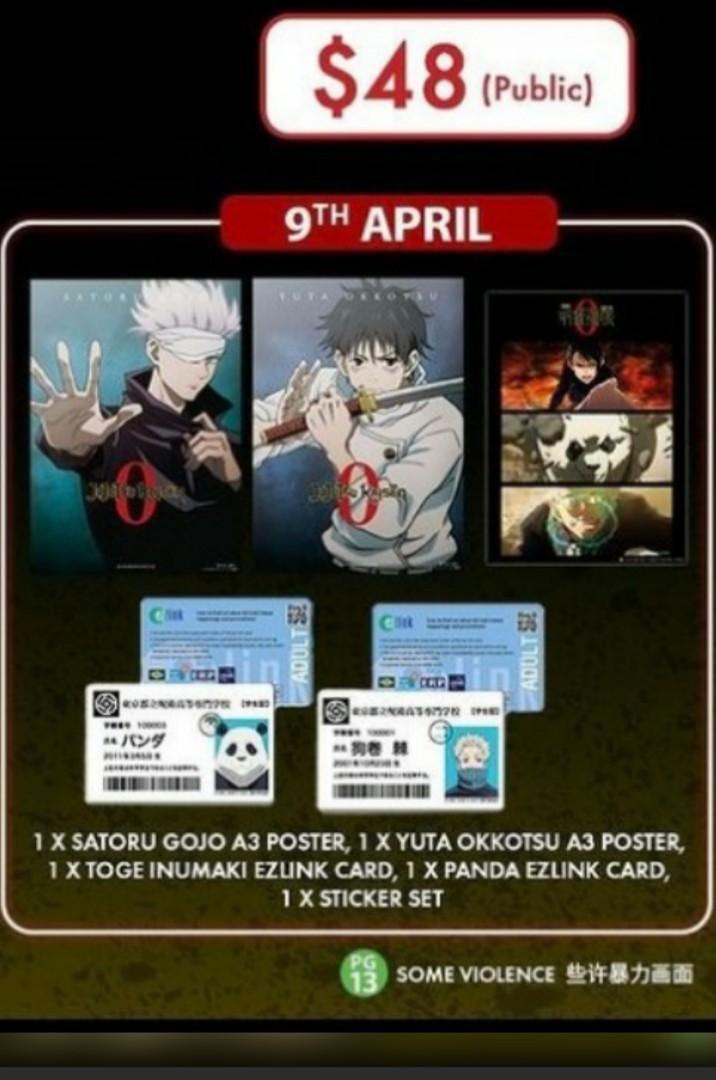 JJK0 Jujutsu Kaisen 0 Fan Screening Merch, Hobbies & Toys, Memorabilia ...