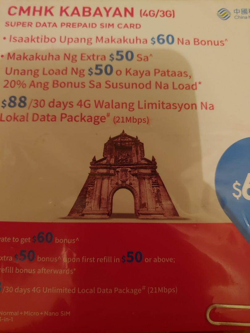 (無需實名)中國移動kabayan電話卡儲值卡上網卡太空卡 cmhk kabayan sim card, 手提電話, 電話及其他裝置配件 ...