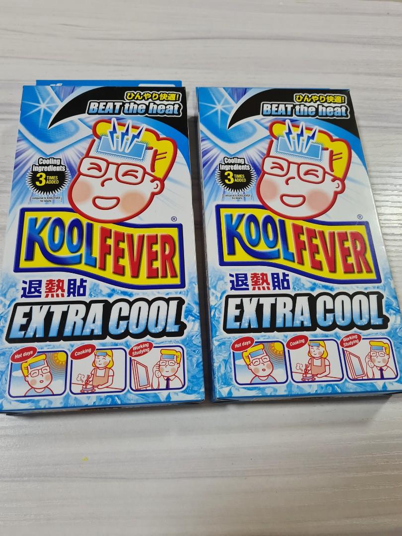 Kool Fever Extra Cool - 2 Boxes, Health & Nutrition, Medical Supplies ...