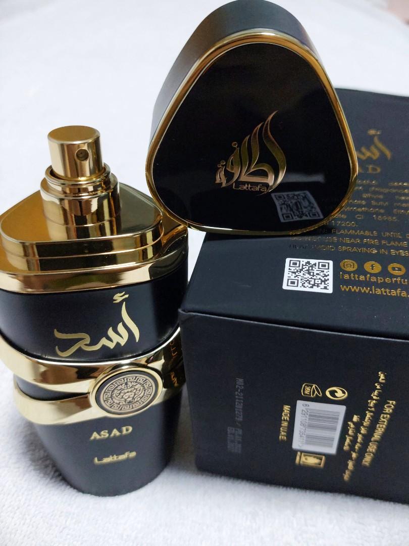 Lattafa Asad EDP (Sauvage Elixir Clone), Beauty & Personal Care ...