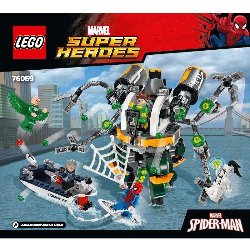 Lego 76059 Spider-Man Doc Ock’s tentacle trap, marvel super heroes ...