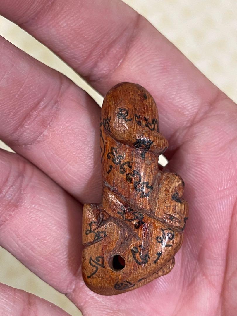 Lp klan palakit with yant, Hobbies & Toys, Memorabilia & Collectibles ...