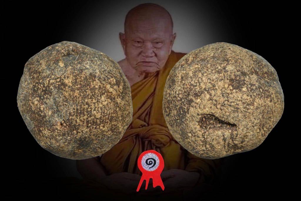 Lp Tim - Wat Phra Khao - Loop Om - Khun Paen Candy, Hobbies & Toys ...