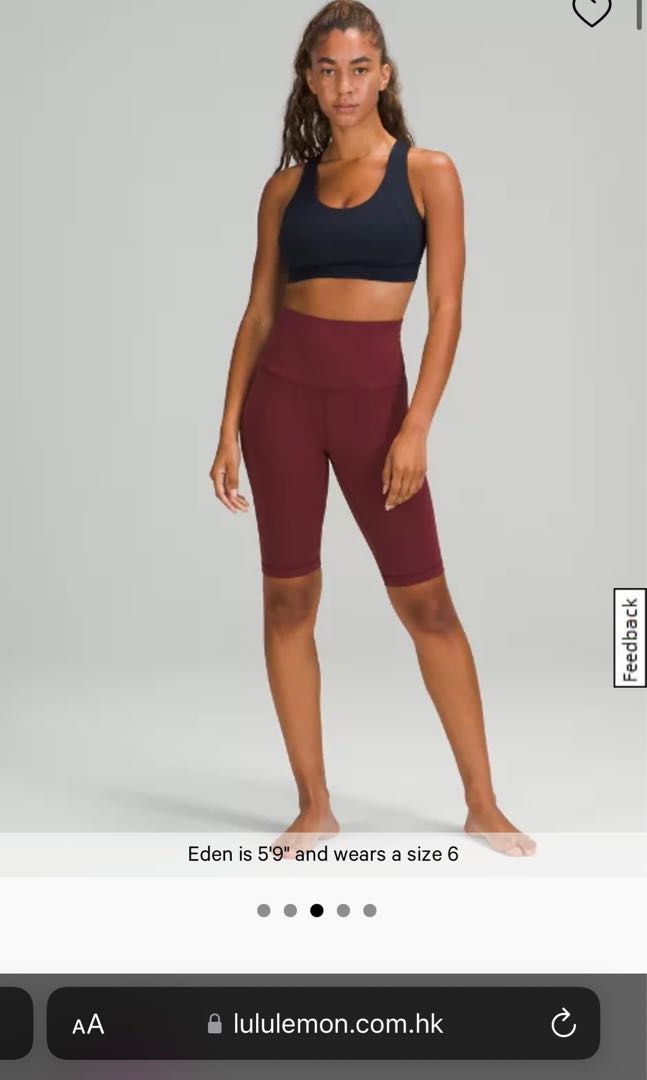 Lululemon free to be elevated, Women's Fashion, Activewear on Carousell