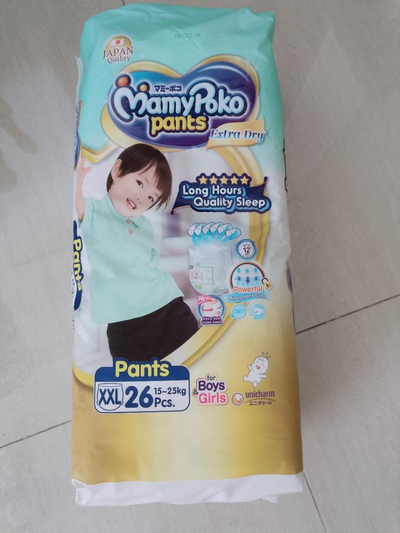 Mammypoko XXL Pant Diaper, Babies & Kids, Bathing & Changing, Diapers & Baby Wipes on Carousell