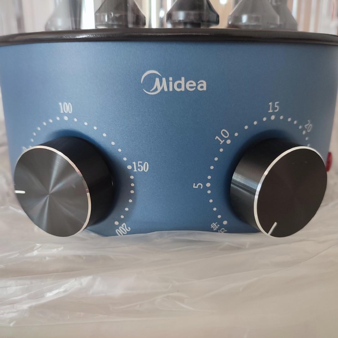 Midea automatic rotary kebab machine home smart smokeless, electric ...