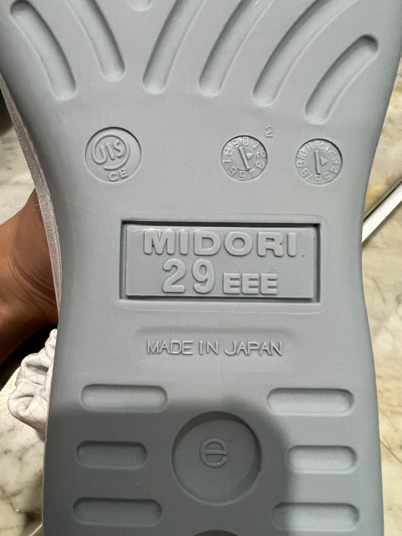 Midori Anzen cleanroom shoes (no steel cap), Men's Fashion, Footwear ...