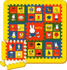 Miffy Soft Puzzle Play Mat, Babies & Kids, Infant Playtime on Carousell