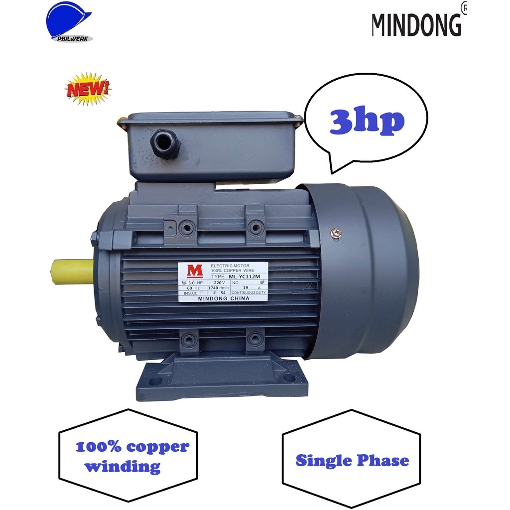 Mindong Electric motor 3hp 100% copper winding (YC112M), Commercial ...