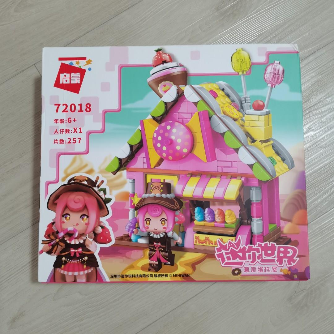 Miniworld building blocks, Hobbies & Toys, Toys & Games on Carousell