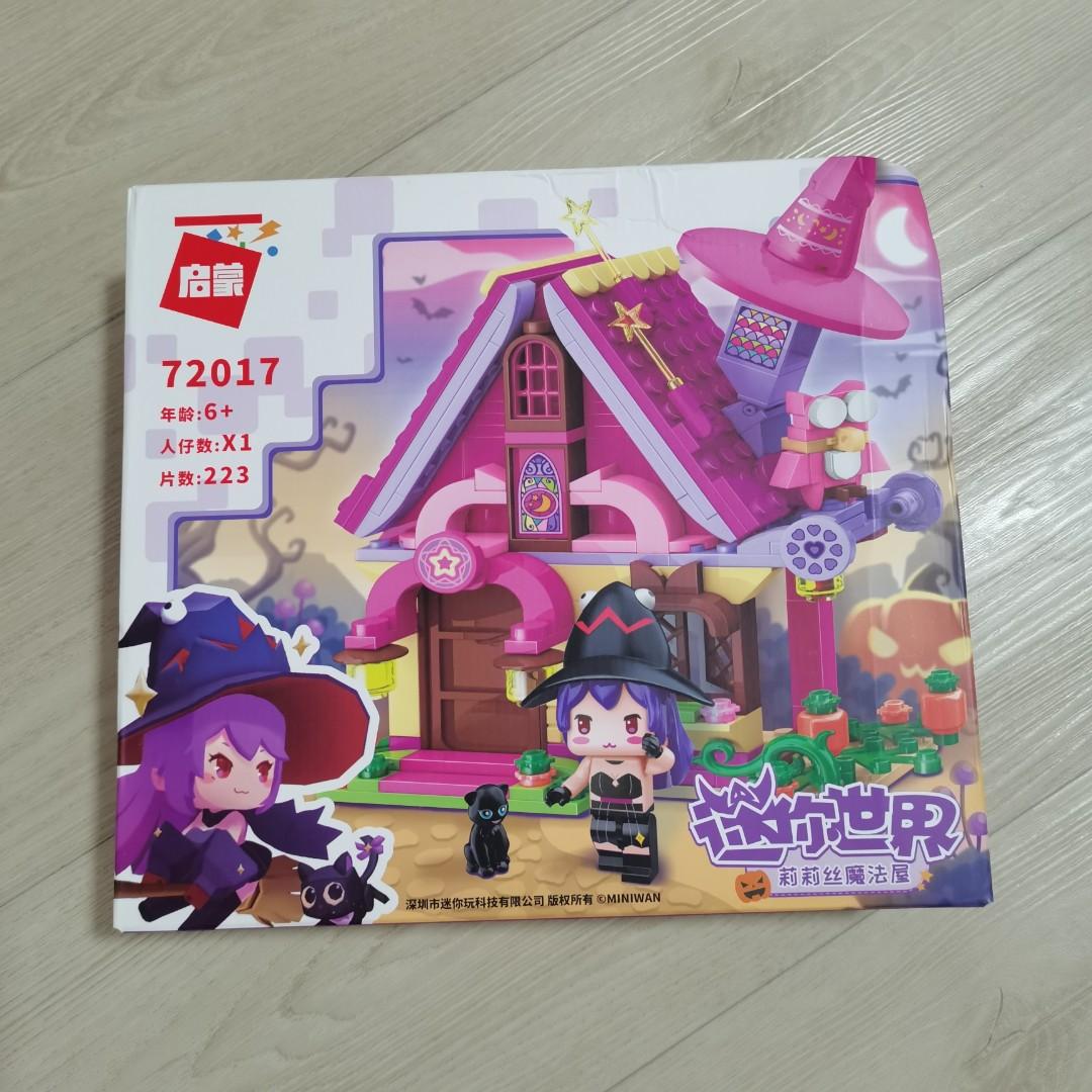 Miniworld building blocks, Hobbies & Toys, Toys & Games on Carousell